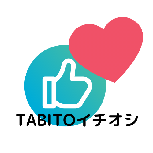 【PR】EPOSでカードデビュー。学生におススメ、クレジットカード！ | TABITO Japan